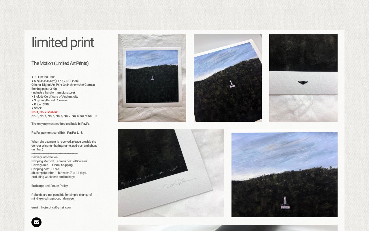 hyojuroh limited print